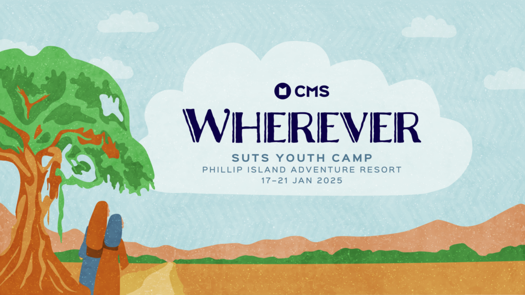 SUTS Youth 2025 - CMS